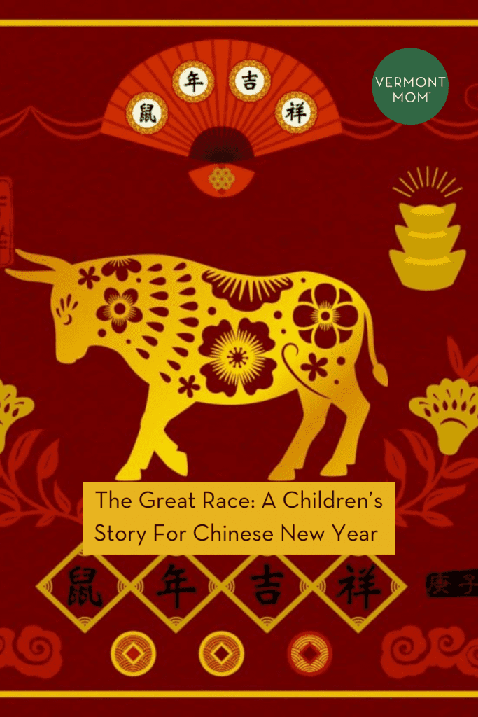 The Great Race: A Children’s Story For Chinese New Year